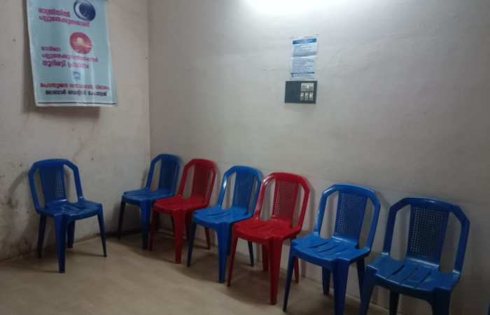 Satellite Clinic | MDCRC